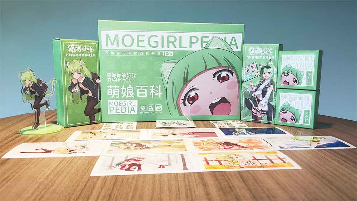 Birthday 2022 | Event | Moegirlpedia