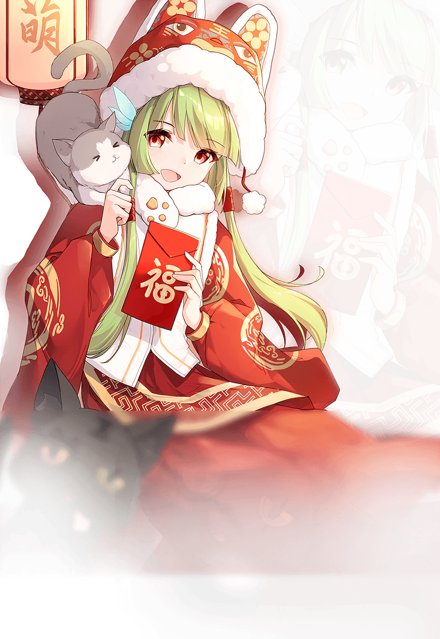 New Year 2023 | Event | Moegirlpedia